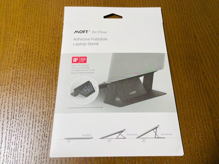 MOFTのノートパソコンスタンドをレビュー！作業効率が上がってオススメ！ | レコメンダック